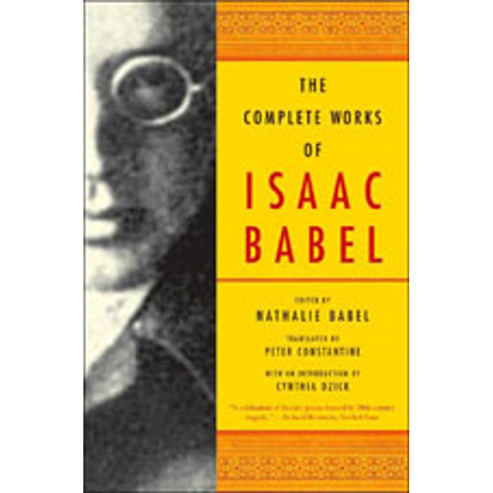 COMPLETE WORKS OF ISAAC BABEL, THE - martinsfontespaulista